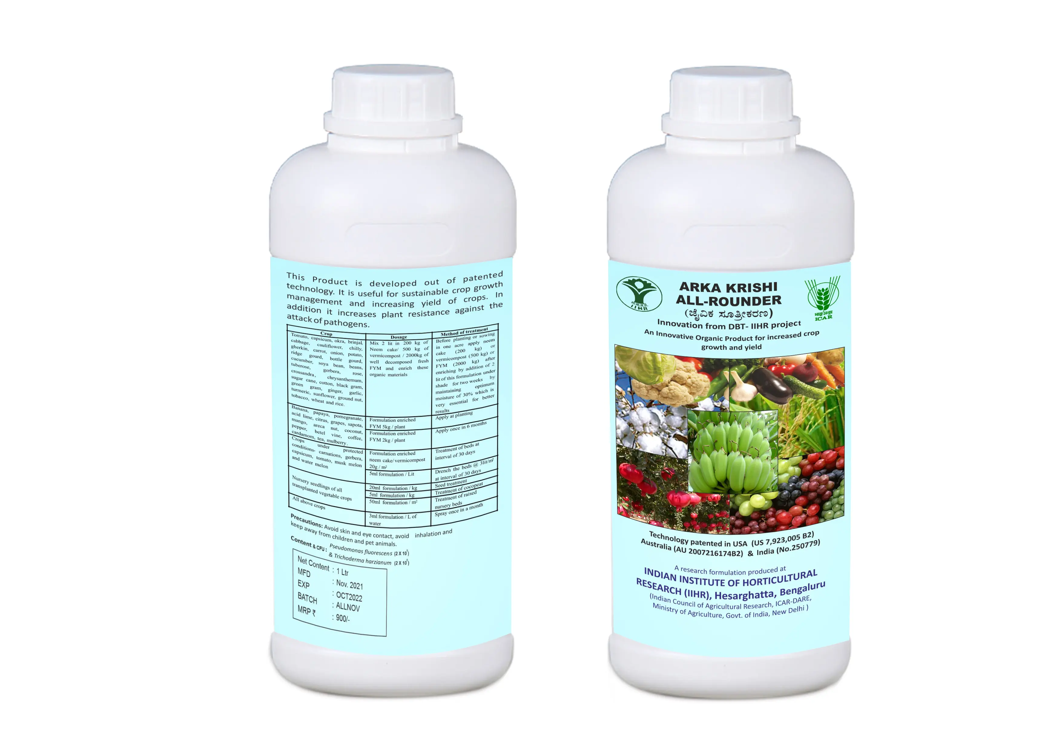 ARKA KRISHI ALL ROUNDER | Agriblossom: Biocapsules & Micronutrients ...