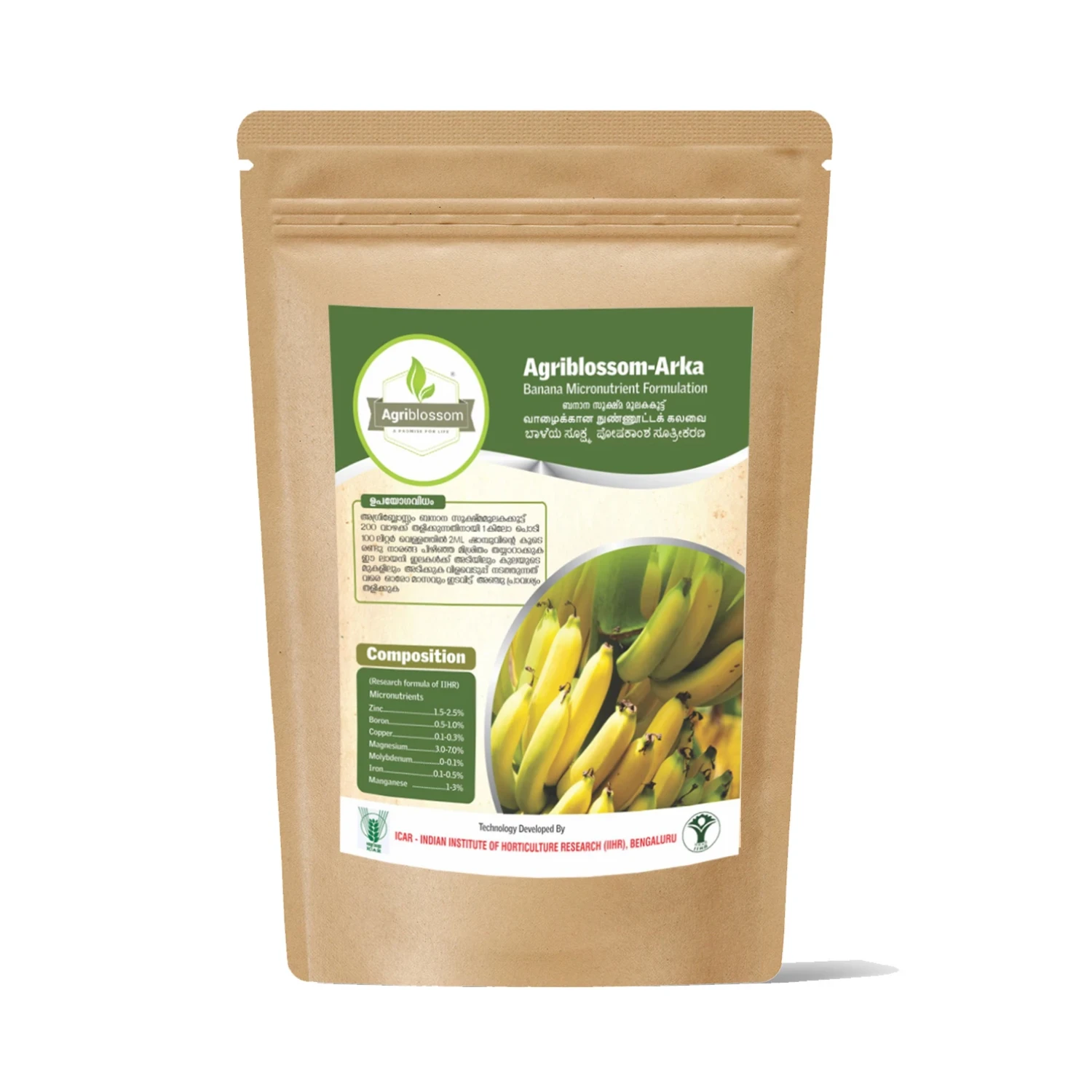 AGRIBLOSSOM ARKA BANANA MICRONUTRIENT | Agriblossom: Biocapsules ...