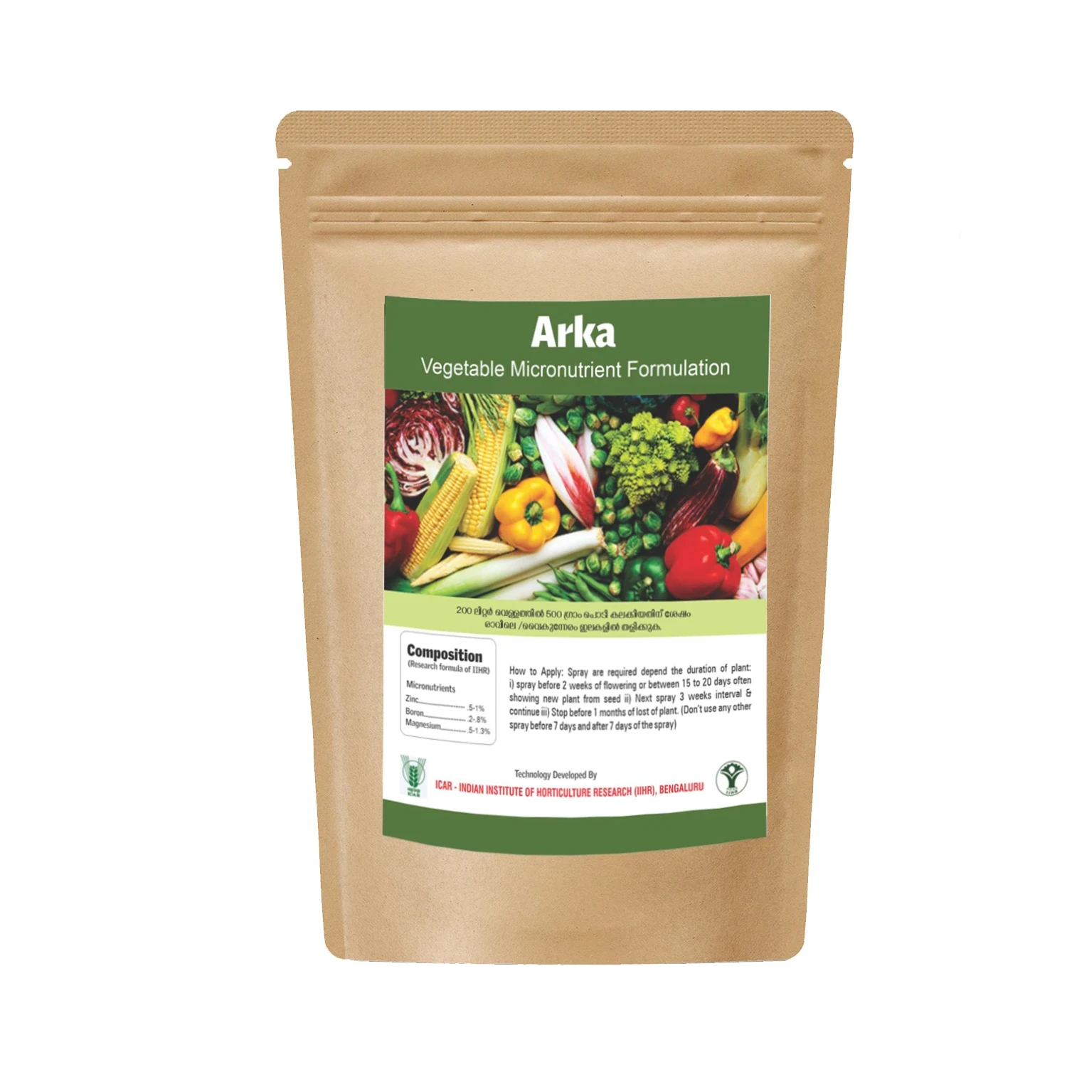 AGRIBLOSSOM VEGETABLE MICRONUTRIENT | Agriblossom: Biocapsules ...